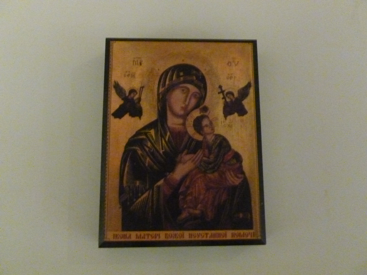 Icon of OMPH - Bishop Velychkovsky Martyr's Shrine - Gift Shop