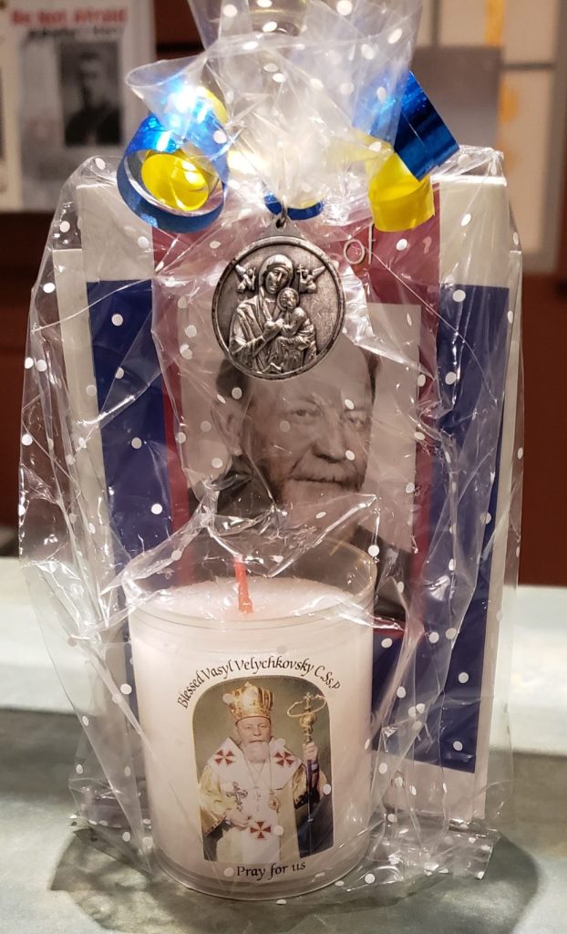 Small Gift Package - Bishop Velychkovsky Martyr's Shrine - Gift Shop
